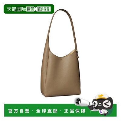 香港直邮Tory Burch Romy肩背包 175172汤丽柏琦托特包手提包