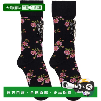 香港直邮Simone Rocha 蒙娜 罗莎 女士 黑色 Tiny Flower Jacquar