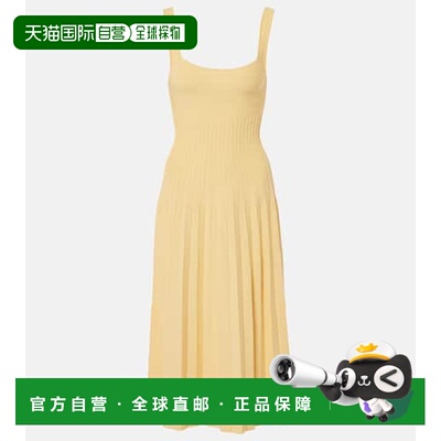 香港直邮Staud/Ellison女士中长连衣裙 【付后1h可退】