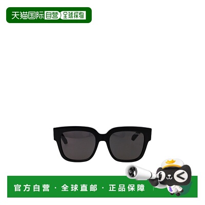 香港直邮Dior 徽标太阳镜 CD40173I迪奥