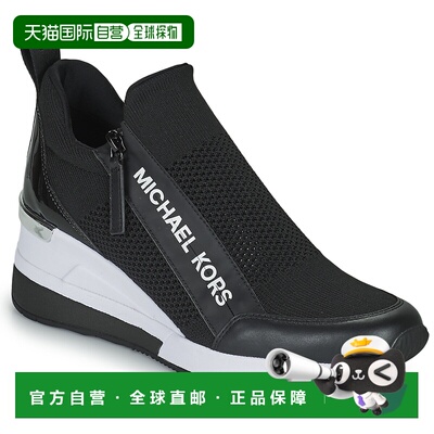 欧洲直邮MICHAEL Michael Kors/MMK女鞋低帮板鞋WILLIS WEDGE TRA
