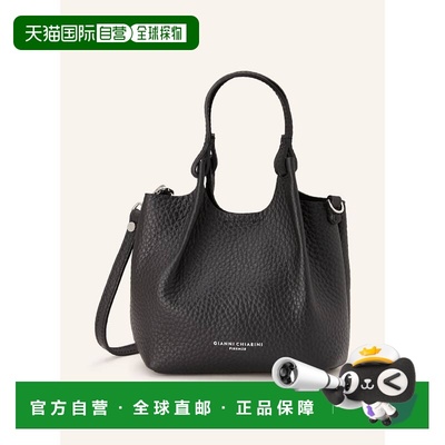 欧洲直邮gianni chiarini 女士 单肩包