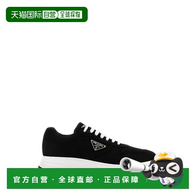 香港直邮PRADA 男士运动鞋 2EE369FG0003LFVF0632 【付后1h可退】