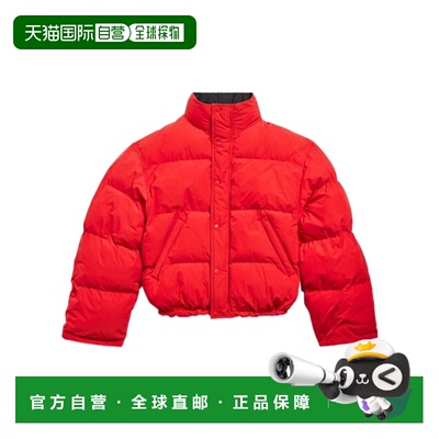 1h可退 香港直邮Balenciaga 双面棉服 808794TRO18