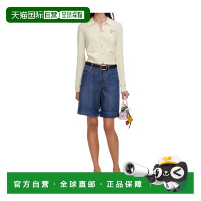 香港直邮SELF-PORTRAIT 女士针织衫 PF26143CAY A【付后1h可退】
