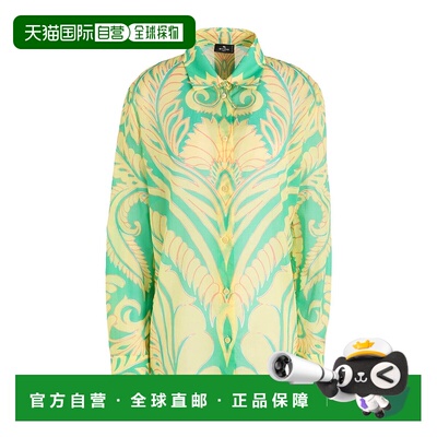 香港直邮Etro 艾特罗 女士 Blouses 花纹衬衫 yellow黄色 舒适时