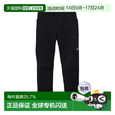 香港直邮Mountain hardwear山浩Chockstone Alpine女子户外软壳裤