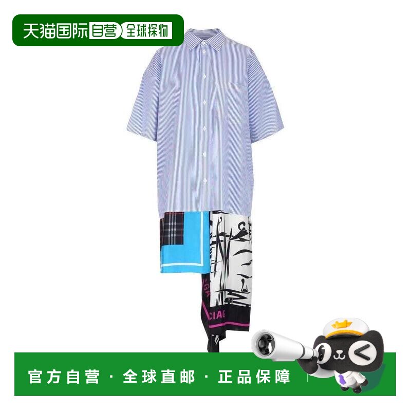 1h可退 香港直邮Balenciaga 衬衫连衣裙 556248TYB19