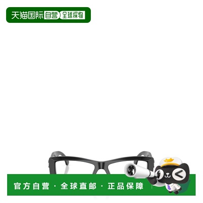 1h可退 香港直邮CHANEL 女士眼镜 CH3497C622 CO 黑色 全框平光镜