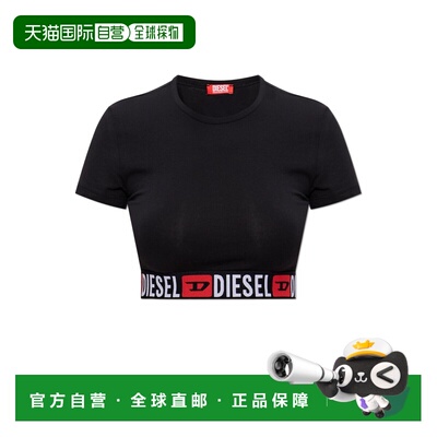 欧洲直邮diesel 女士 上装T恤