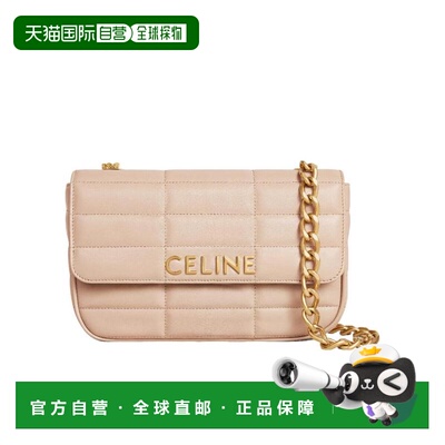 1h可退 香港直邮CELINE 女士斜挎包 111273EPZ03ND SS2025 花色 l