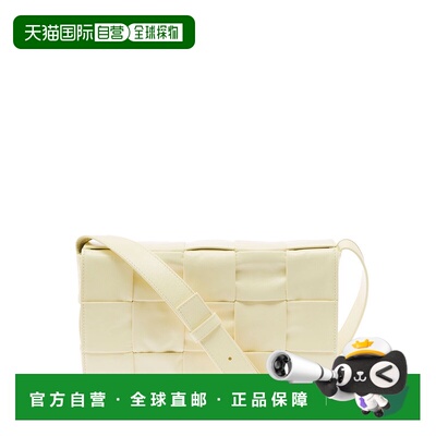 1h可退 香港直邮Bottega Veneta 葆蝶家 男士 中号Cassette编织单