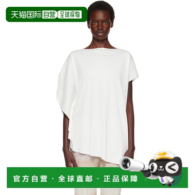 1h可退 香港直邮Pleats Please Issey Miyake 女士 PLEATS PLEASE