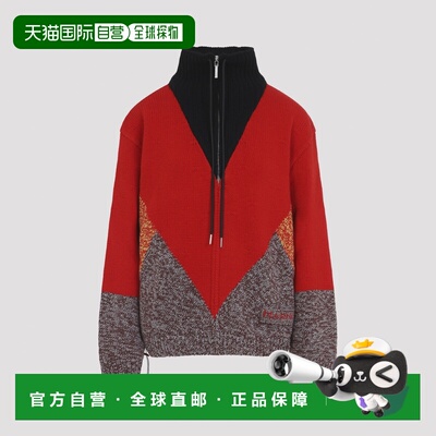 香港直邮MARNI 女士针织衫 GIMD0030Q0UFZ420INR6【付后1h可退】