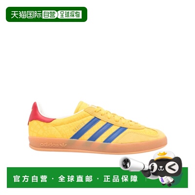 香港直邮ADIDAS 男士运动鞋 IH9648 SS2026 黄色 【付后1h可退】