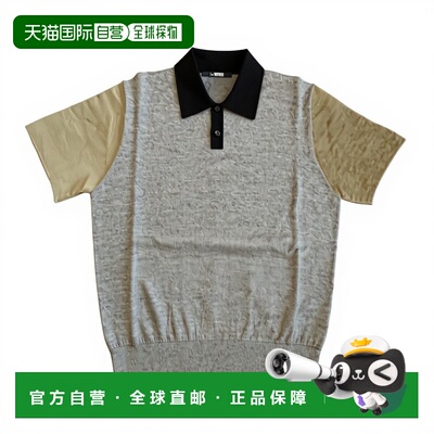 香港直邮JACQUEMUS 男士POLO衫 POM00625AK003460【付后1h可退】