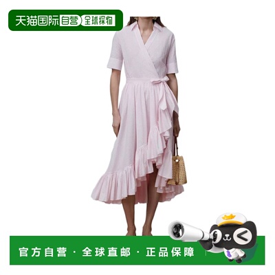 1h可退 Dior Dioriviera 中长款荷叶边连衣裙 641D27A3080