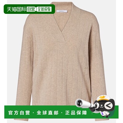 香港直邮MaxMara 麦斯玛拉 女士 Arten 罗纹针织羊绒毛衣针织衫