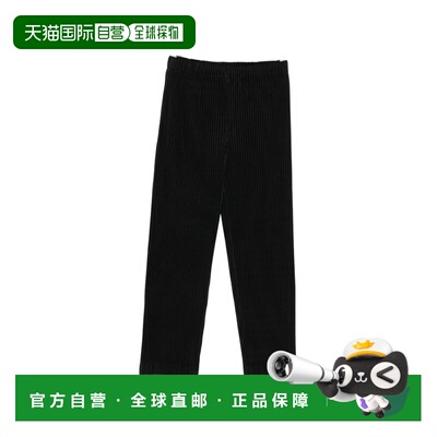 1h可退 香港直邮HOMME PLISSE ISSEY MIYAKE 男士休闲裤 HP68JF07