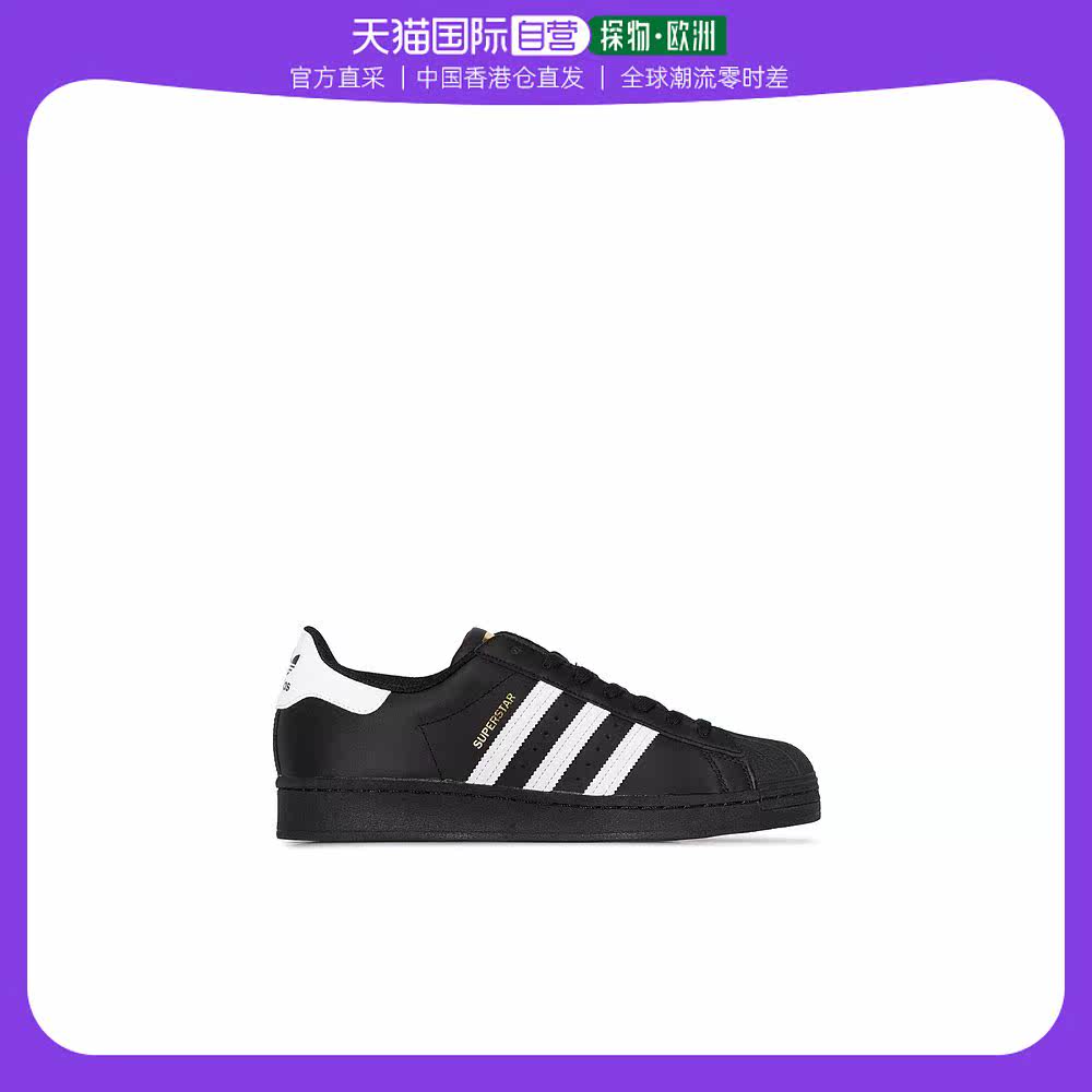 香港直邮Adidas Originals黑色Superstar休闲运动鞋 EG4959_虎窝淘