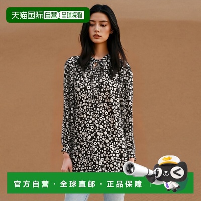 1h可退 香港直邮Marni 玛尼 女士 长袖衬衫 CAMA0617S0UTVA45女装