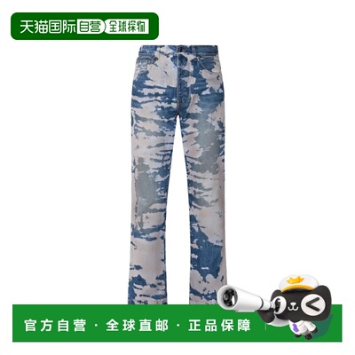 1h可退 香港直邮AMIRI 男士牛仔裤 AMBMJE1066924 SS2026 花色