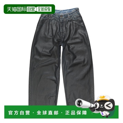 香港直邮Acne Studios 腰带牛仔裤袢直筒裤 C00108