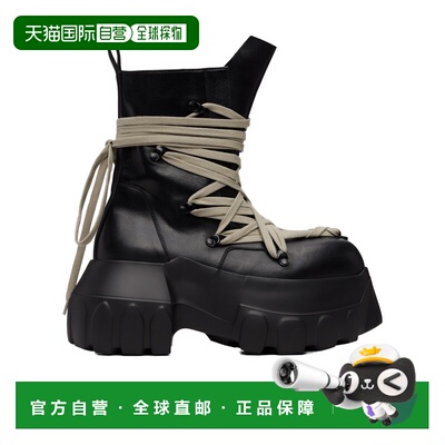 Rick Owens Megalace Mega Tractor厚底靴 RU02F4【付后1h可退】