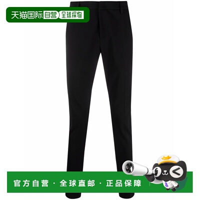 香港直邮DONDUP 男士短裤 UP235JSE108UXXXDU999 【付后1h可退】