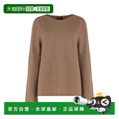 1h可退 香港直邮S MAX MARA 女士针织衫 GEORG2529366213600003 C