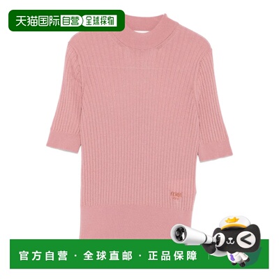 1h可退 香港直邮FENDI 女士针织衫 FZXD73AUZTF1T6N AW2025 棕色