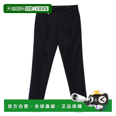 1h可退 香港直邮Prada 普拉达 男士 小裤脚羊毛裤子 UP0374SAEO15