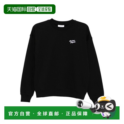 1h可退 香港直邮MAISON KITSUNÉ 女士卫衣 PW00314KM0341O197 SS2