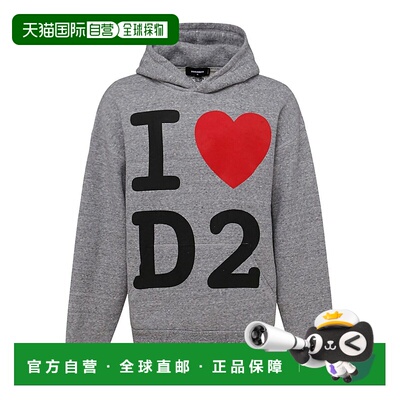 1h可退 香港直邮DSQUARED2 男士针织衫 S74GU0631S25555858M AW20