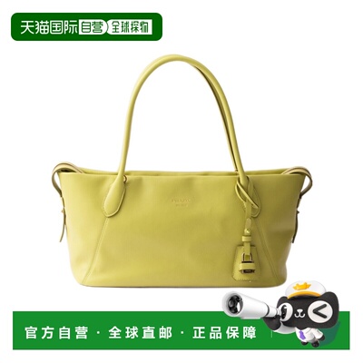 Prada Prada Ouvert大号单肩包手提包斜挎包 1BG6【付后1h可退】