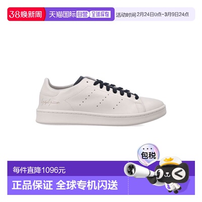 1h可退 香港直邮Y-3 男士 STAN SMITH ALUMINA 运动鞋 KI3464WHT