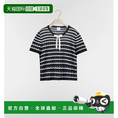 自营欧洲直邮Dior迪奥 Mariniere女士混纺羊毛蕾丝短袖毛衣半身裙