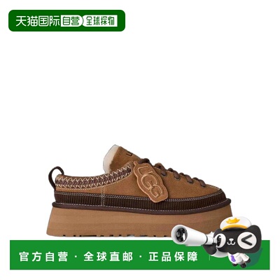 欧洲直邮UGG 女士拖鞋 1180361CHESTNUT AW2026 【付后1h可退】