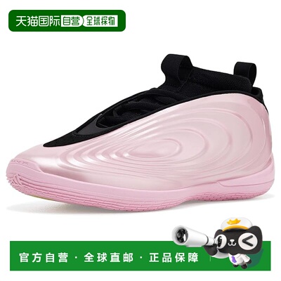 1h可退 美国直邮adidas 阿迪达斯 男士 Harden Volume 10 Basketb
