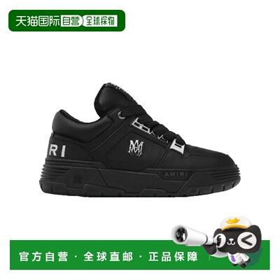 1h可退 香港直邮AMIRI男士运动休闲鞋