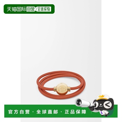 欧洲直邮LOEWE 罗意威 25秋冬 女士配饰 手链 JJ07240X01-9154