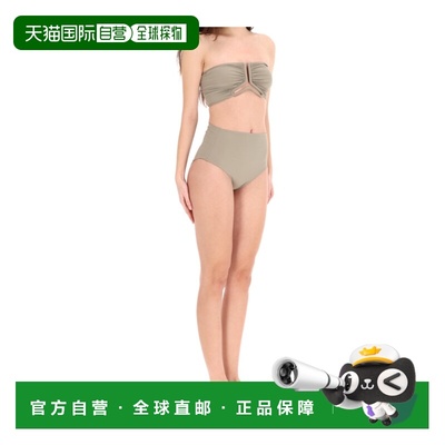 香港直邮Rick Owens 两件式比基尼 RP01F6081