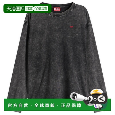香港直邮Diesel 迪赛 男士 Garment 染色感长袖T恤 A232260AEBJ