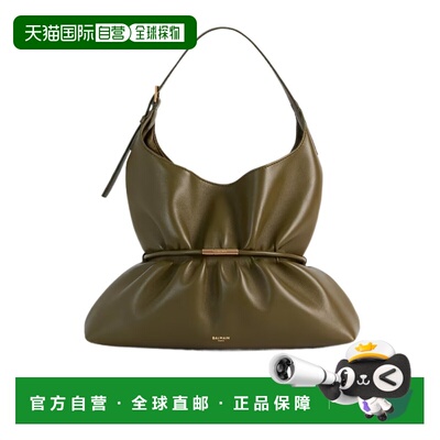 Balmain SPHYNX 中号单肩包 HN0DB094LNPH手提包
