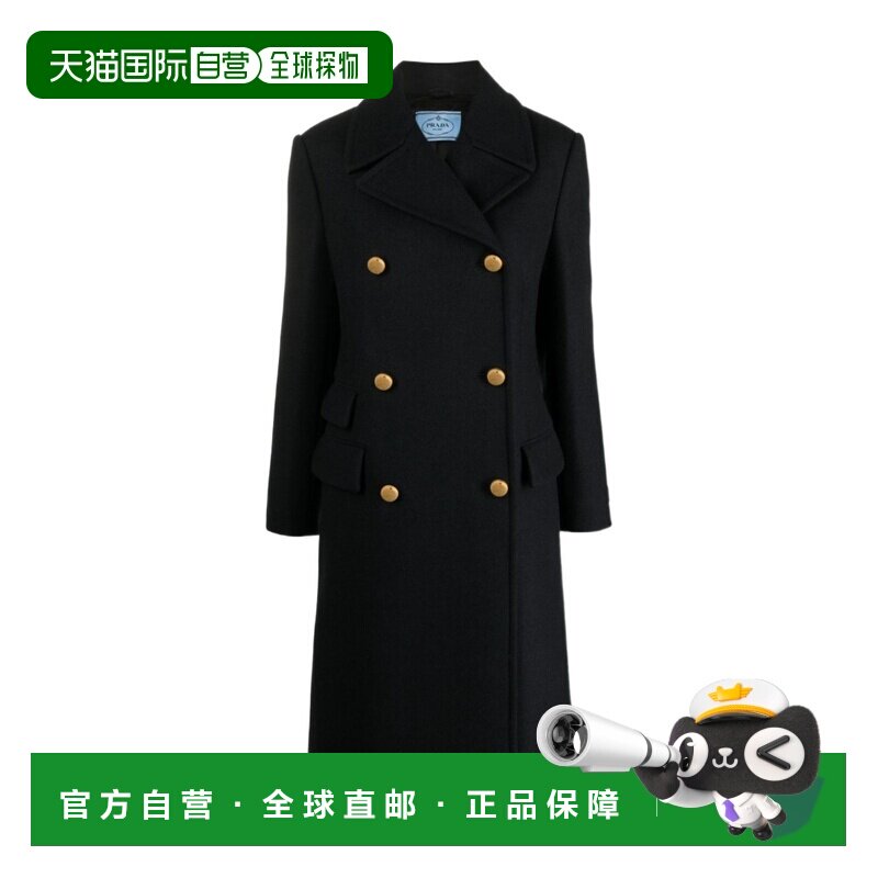 【99新未使用】香港直邮Prada 双排扣大衣 P650QE11H4S232西装