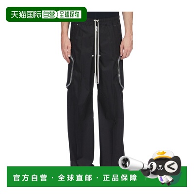 1h可退 香港直邮Rick Owens 抽绳休闲裤 RU01F2338P裤子卫裤
