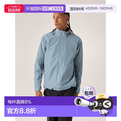 欧洲直邮Arc'teryx 始祖鸟 Solano夹克 男装