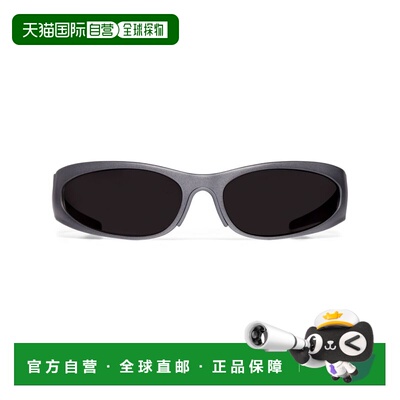 1h可退 香港直邮Balenciaga 巴黎世家 男士 REVERSE XPANDER 2.0