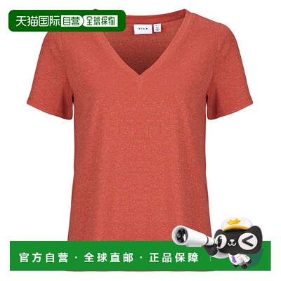 欧洲直邮Vila衣服女短袖T恤衫玫瑰色VILUXI GLITTER V-NECK