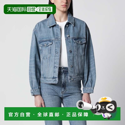 香港直邮ANINE BING 女士 Quincy 水洗层叠蓝色牛仔布夹克 A01121